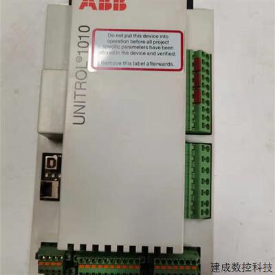 议价ABB控制单元UNITROL1010 现货议价3BHE035301R0001  UNS0121