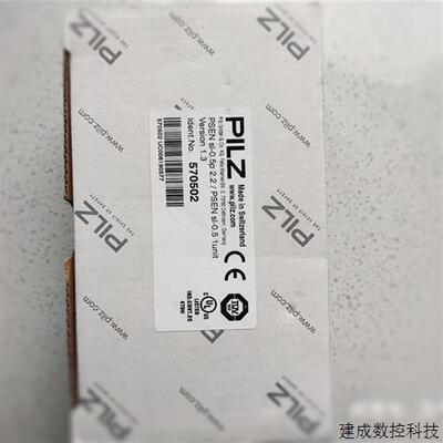 议价PILZ皮尔兹安全门锁570502 PSEN sl-0.5p 2.2/PSEN sl-0.5