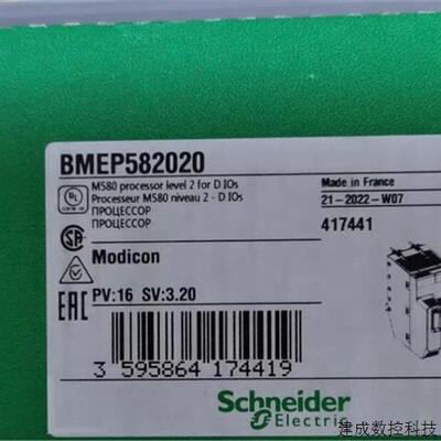 议价BMEP582020/BMEP582040/ BMEP583020 BMEH582040 BMECRA31210
