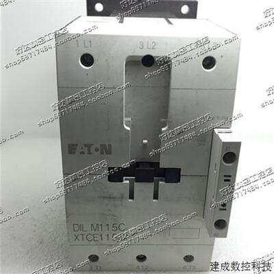 议价原装伊顿 EATON 接触器 DILM115C XTCE115GC 220VAC 正品现货