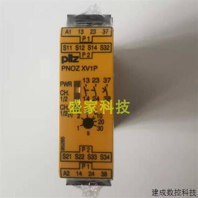 议价正品皮尔兹777600 777601 777602 787500 787502 787503询价