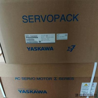 议价全新原装15kw安川伺服SGD7S-780A10A002+SGM7G-1AAFC61现货