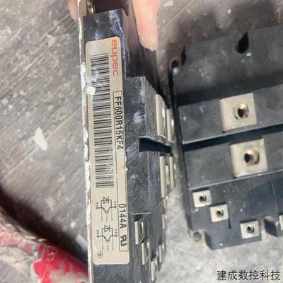 议价(请询价)ff600r16kf4 原装拆机外壳有点裂纹实在价