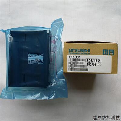 议价模块A1SD778M/75P3/75P2/75P1/75M3/75M2/75M1/70/62E/62/61
