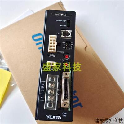 议价东方VEXTA驱动器UDK5128N UDK5128NW2 UDK5114N UDK5114N-M议