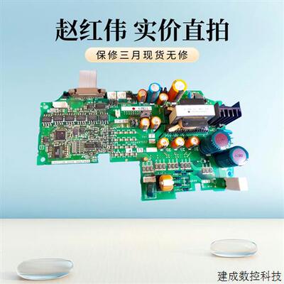 议价BC186A697G52三菱变频器F700 7.5KW主驱动电源板FR-F740-7.5K