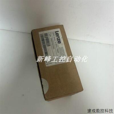 议价E82EV222-4C200 E82EV222K4C200 伦茨LENZE 变频器 全新现货