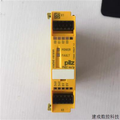 议价皮儿兹安全继电器PNOZMO1P 773500 773505 773501