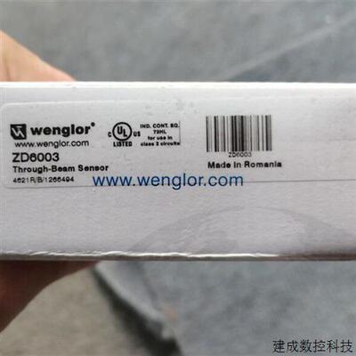 议价德国威格勒WenglorZD6003+ZD600PCVT3全新原装正品现货