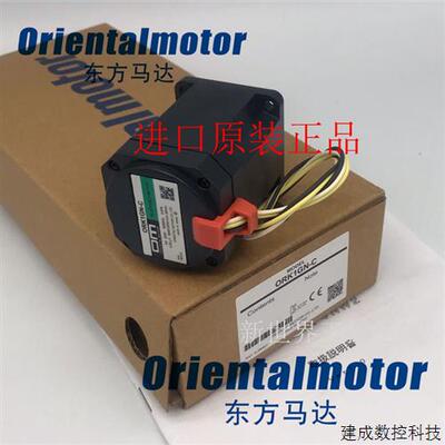 议价东方马达0RK1GN-AU ORK1GN-C/A MS425-402 US425-02T 0RK3GN-