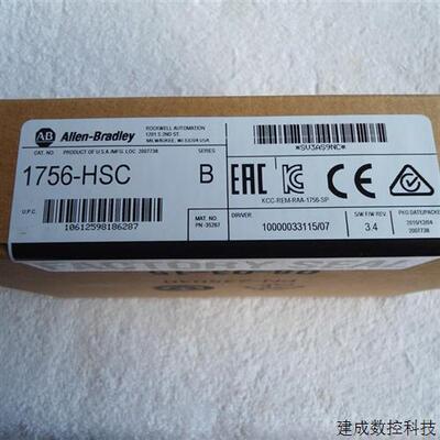 议价1756-HSC AB 高速计数器模块全新未拆