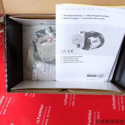 议价Abicor Binzel CAT2-M 宾采尔-阿比泰克防撞传感器 780.2100.