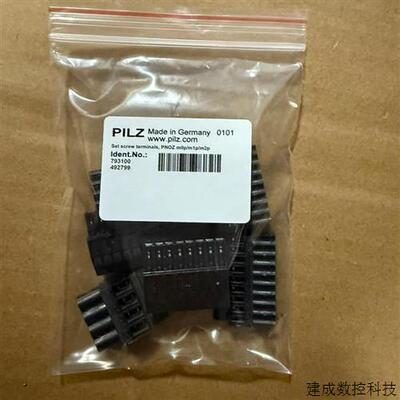 议价793100 全新皮尔兹773100/773110/7731