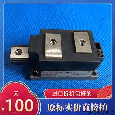 议价TD330N16KOF实价原装拆机半导体控制整流器TT330N16KOF 14KOF