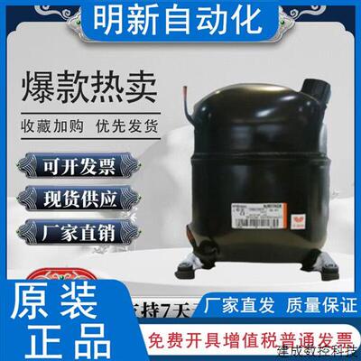 议价NJ2212GK NJ2192GK NJ9226GK NJ9232E NJ9238GK NJ2212GJ NJ9