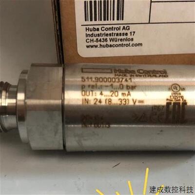 议价富巴HUBA 511.900003741真空泵压力传感器全新原装正品*现货*