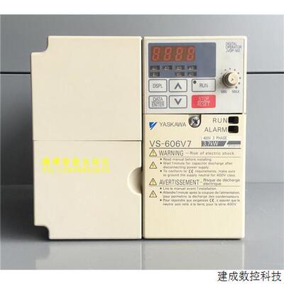 议价92成新原装安川变频器606V7 3.7KW 380V CIMR-V7AT43P7 质量