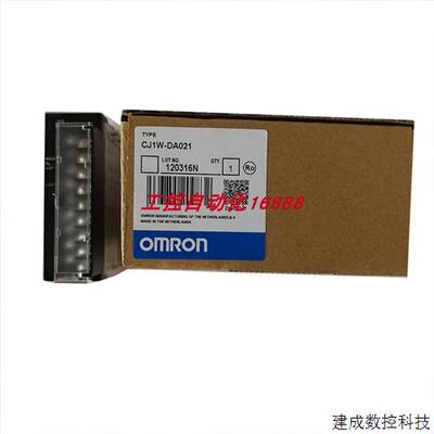 议价接口单元CJ1W-B7A04/B7A14/B7A22