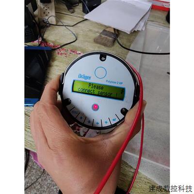 议价Drager/德尔格 Polytron 2  xp