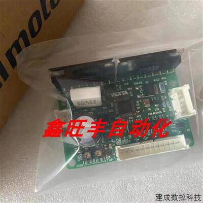 议价正品东方马达驱动器CMD2120P CMD2112P CMD2109P CMD2019P询