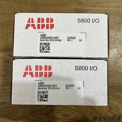 议价全新原装DCS模块DO810 DI810 DO820 DI821 TB820V2现货出售