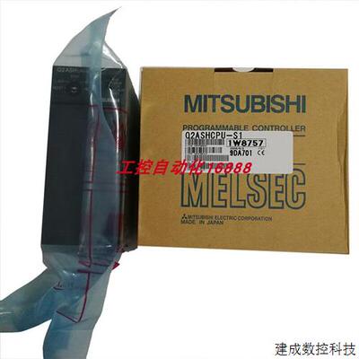 议价程控器Q24DHCCPU-V/Q2ASHCPU-S12/Q173HCPU-T/Q173NCCPU-S01