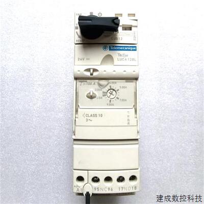 议价LUB32 LUCA12BL LUB12 LUCA05BL LUCA32FU CLASS10马达保护器