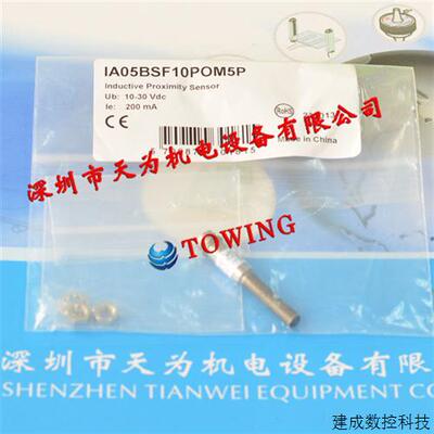议价IA05BSF10POM5P佳瑞士乐Carlo接近传感器