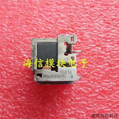 议价PDA05V4B15 PDA15V4B15