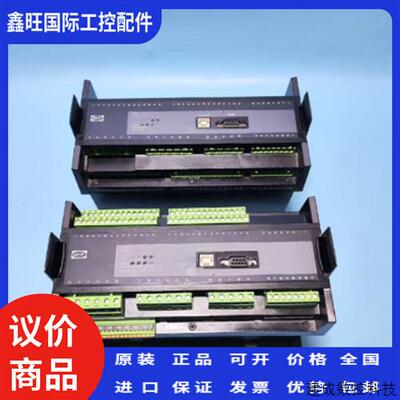 议价DEIF丹控并车并机控制器PPM-DGGPU-3发电机并网主机模块