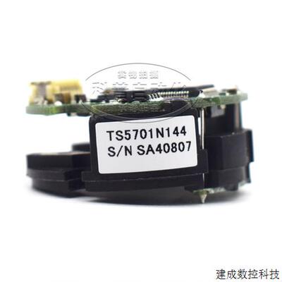议价全新原装TAMAGAWA多摩川分体式编码器 TS5701N144