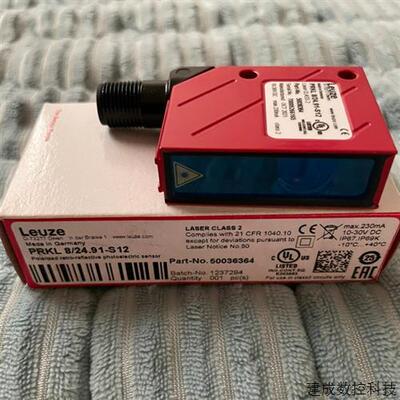议价Leuze劳易测光电PRKL 8/24.91-S12 50036364全新原装正品现货