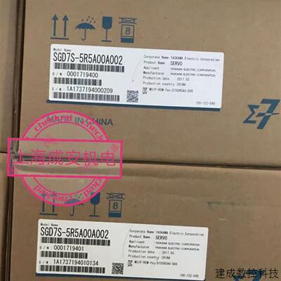议价SGD7S-5R5A00A002安川750w驱动器7系原装保修一年特价