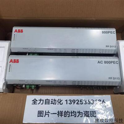 议价ABB控制单元3BHE020455R0001现货3BHE023784R1010议价PP D103