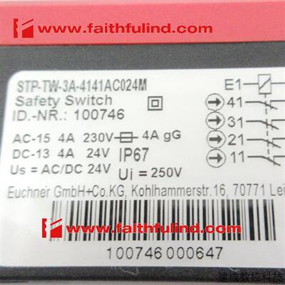 议价Euchner 100746 安士能全新安全模块 STP-TW-3A-4141AC024M