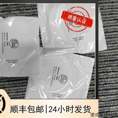 议价包邮 IFM TS80 E20005反光镜传感器反光板现货