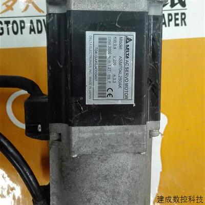 议价台达400W伺服电机ASMT04L250AK拆机件功能已测试好