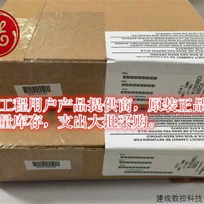 议价IC697ALG320 GE 90-70系列 PLC模块 全新现货
