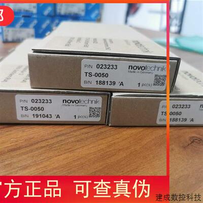 议价全新TS-0050/0010/0025/0075/0100位移传感器现货NOVOTECHNIK