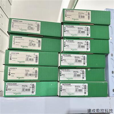 议价140CPU53414B Schneider/施耐德 140CPU53414B