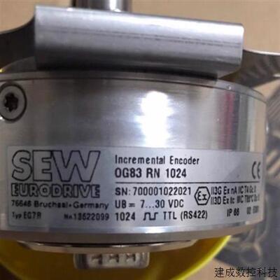 议价SEW赛威 OG83RN1024 现货EG7R全新德国原装正品旋转增量式编