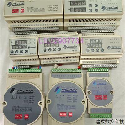 议价汉隆温度采集模块BD4503/4514/4523RS/4320/4221/4340/4241/4