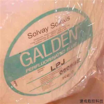 议价实拍意大利苏威GALDEN热传导液 LPJ HT135;议价