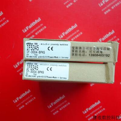 议价IFM IF5345 易福门全新电感式传感器 IF-3004-BPKG