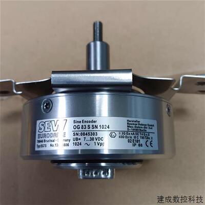议价SEW编码器德国堡盟EG7S OG83SSN1024全新原装正品电机旋转编