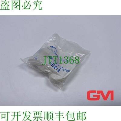 原装供应Raccord Enfichable QS-1/2-12 Push-In Raccord 153010
