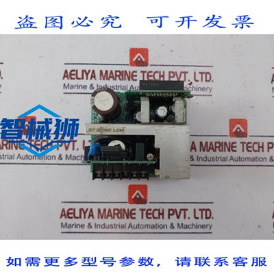 原装供应 三建PDC20418C电源模块