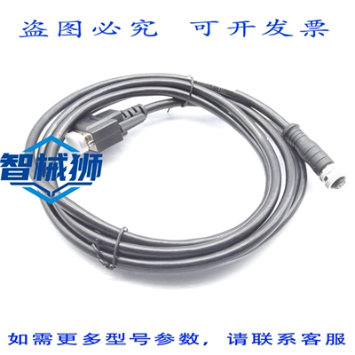 现货供应 SICK YF2Z1B-020XXXMHDAC 6061702 线缆