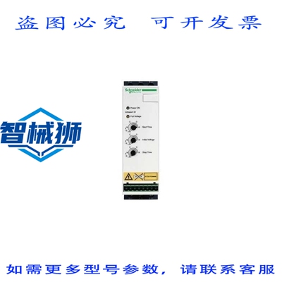 原装供应 ATS01N222LU DEMARREUR STATIQUE 异步电机 22A 200-24