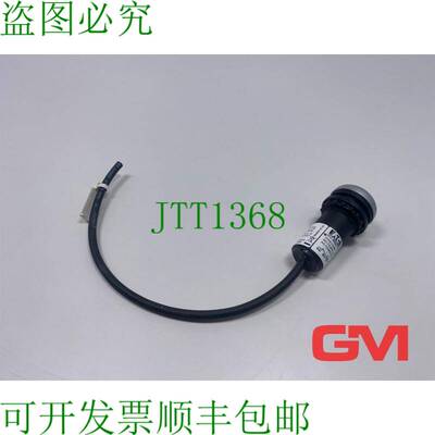 原装供应Boutons-Poussoirs Rot C22-DL-R-K01-P62 Bouton Pousso